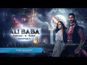 Ali Baba Dastaan E Kabul Serial (Sony SAB) Wiki, Cast, Story, Release ...
